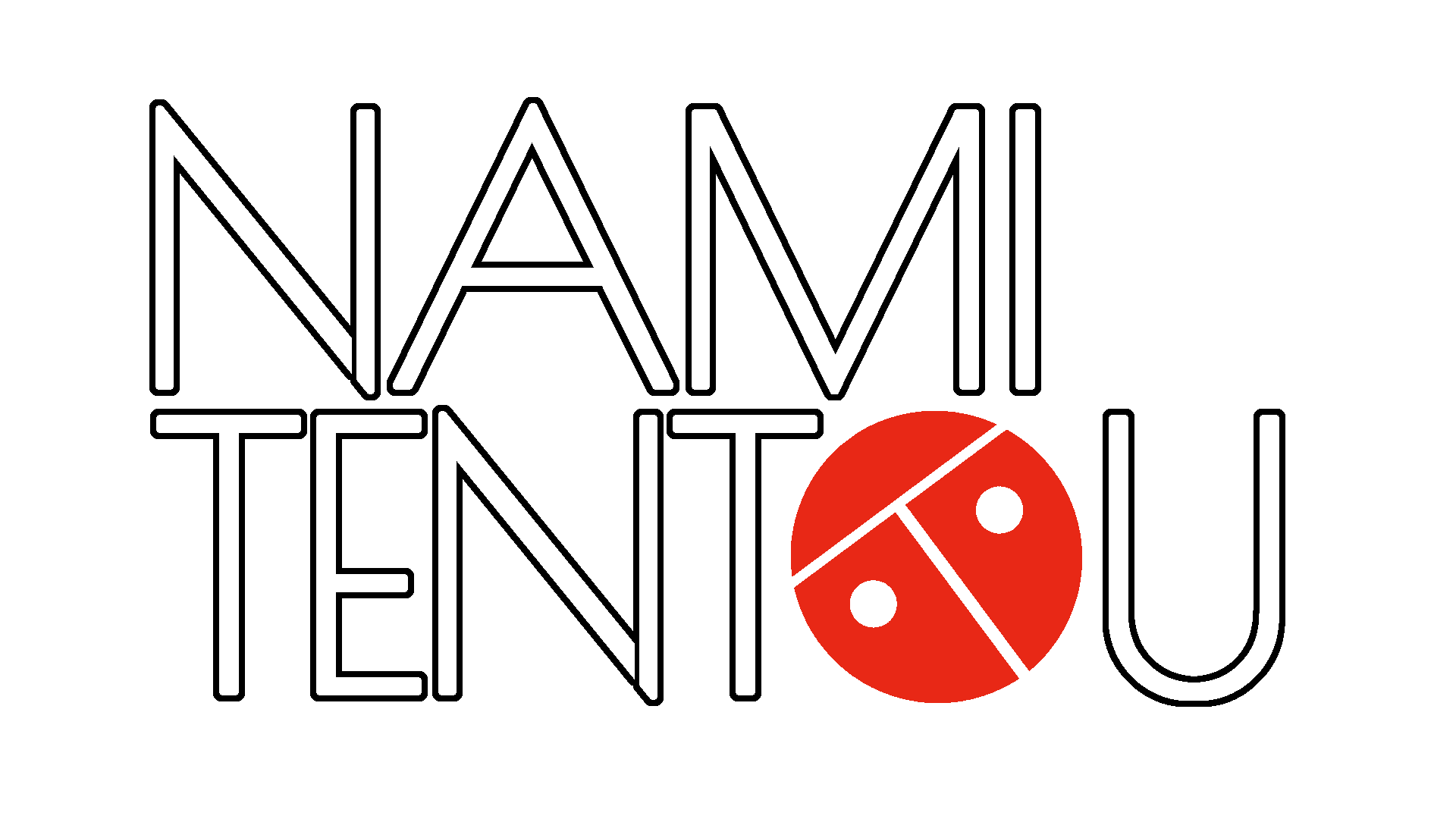 Nami Tentou – Red Bug Outline | Nami Tentou